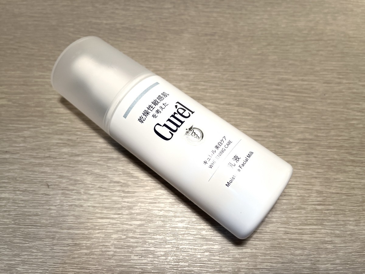セラミドケアを掲げる花王のキュレルには、定番の潤浸保湿シリーズのほかにエイジングケアシリーズとこの美白ケアシリーズがあります。