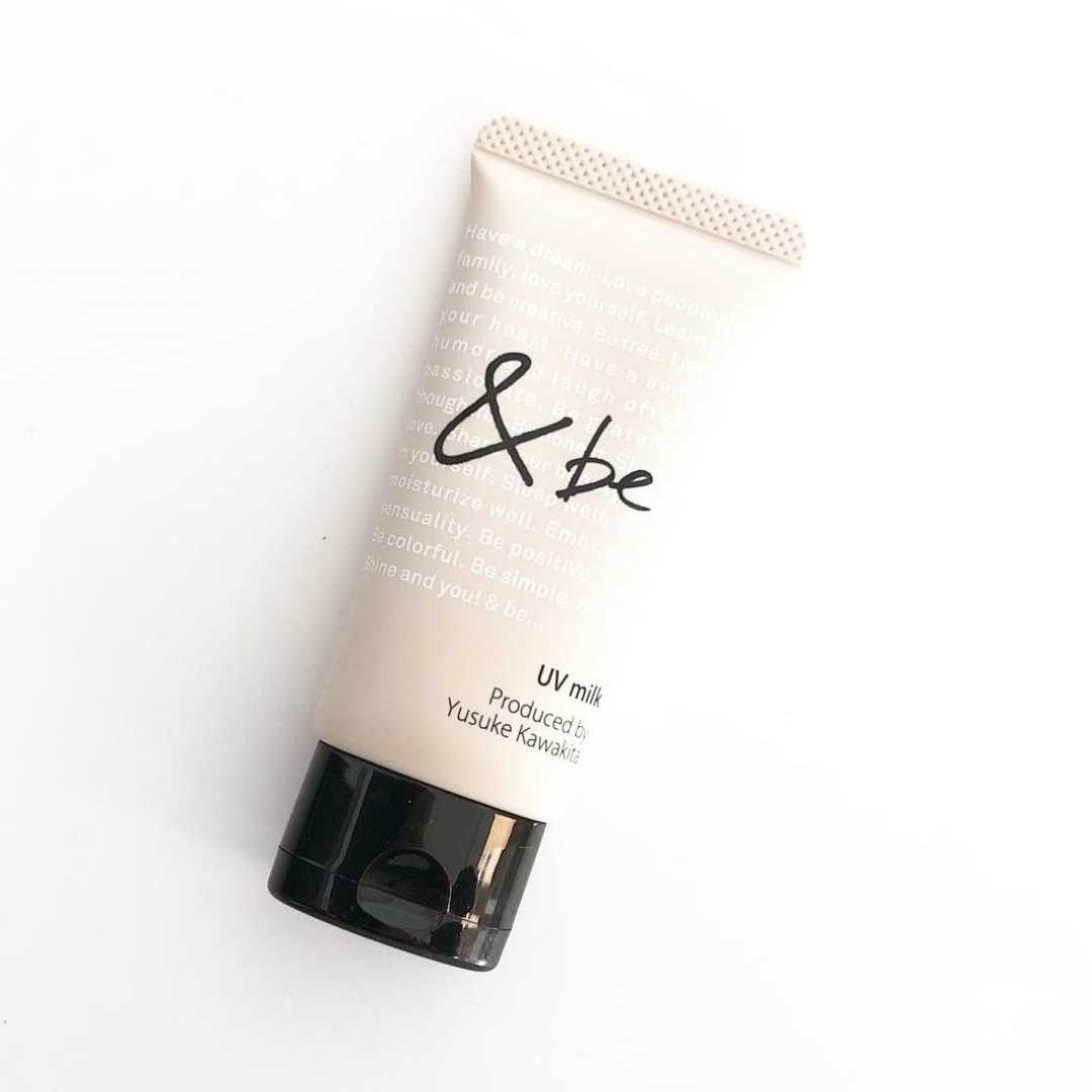 2．アンドビー UVミルク