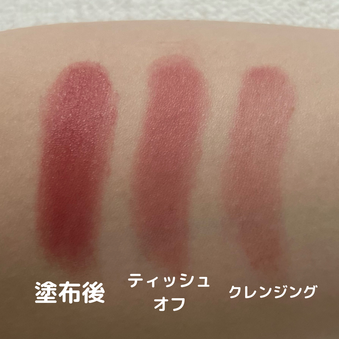 あなたにぴったりな1つだけのコスメが見つかるサイト