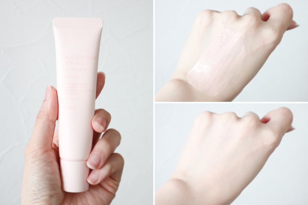 エテュセ「フェイスエディション（スキンベース）フォードライスキン」