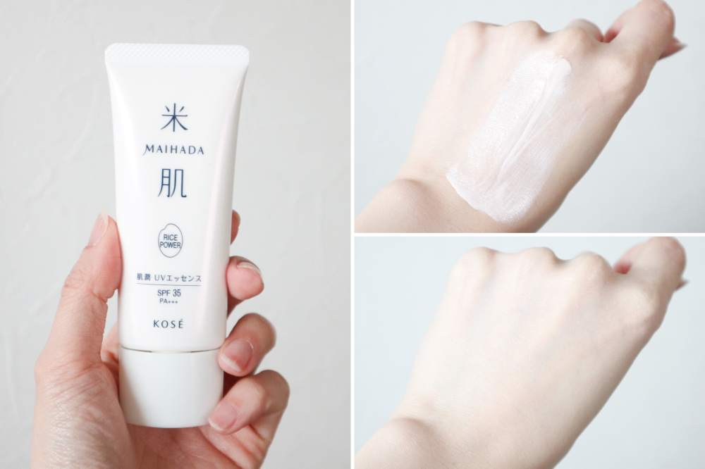 米肌「肌潤 UVエッセンス」