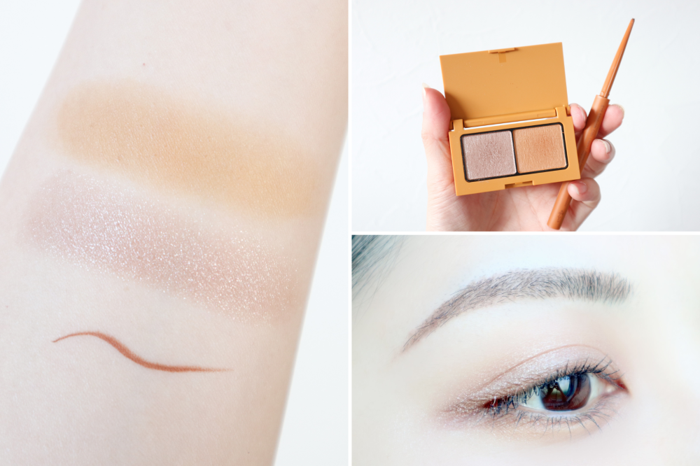 セザンヌ「フェイスグロウカラー（02 ローズグロウ）」